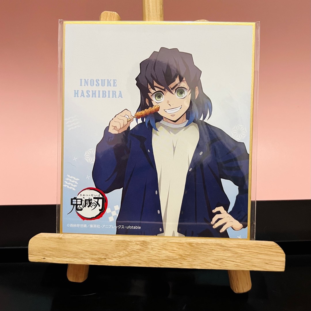 Demon Slayer: Kimetsu no Yaiba Inosuke Shikishi Art Board 13.5x12cm ...