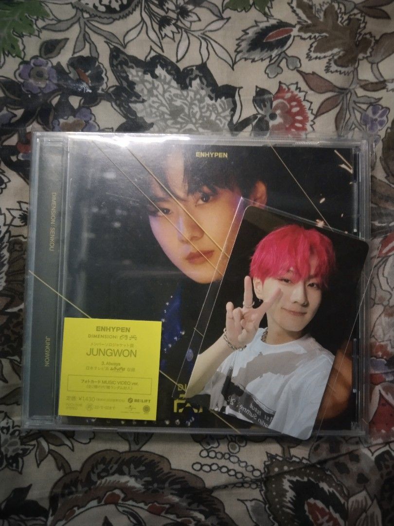 Dimension: Senkou (Jungwon solojack) Unsealed with Manifesto day 1 ...