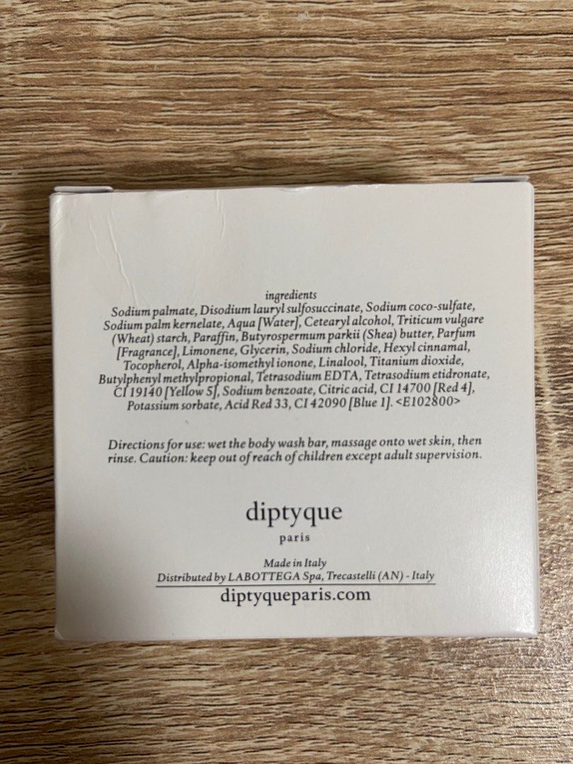 Diptyque body wash bar, 美容＆化妝品, 沐浴＆身體護理, 沐浴及身體護理 - 沐浴 - Carousell