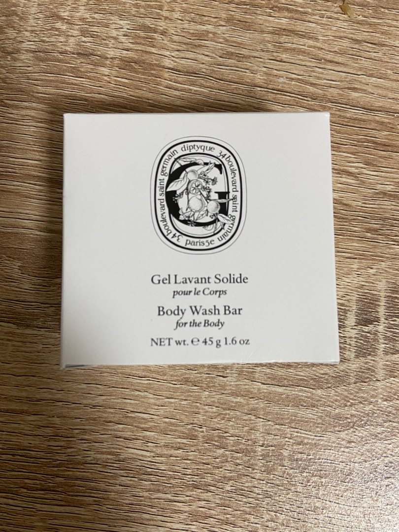Diptyque body wash bar, 美容＆化妝品, 沐浴＆身體護理, 沐浴及身體護理 - 沐浴 - Carousell