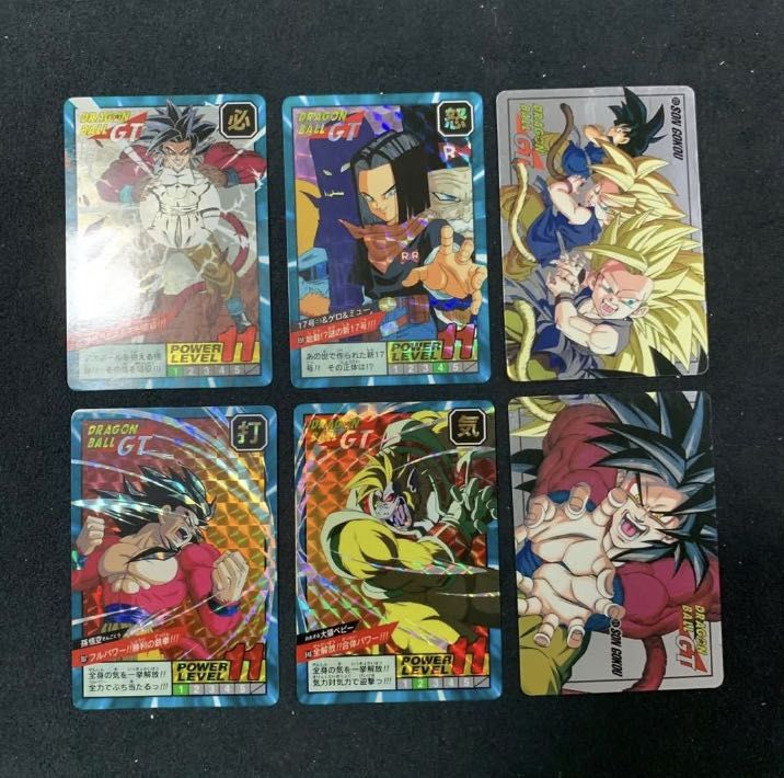 Dragonball Cards Super Battle Part 20 Prism Set, Hobbies & Toys, Toys ...