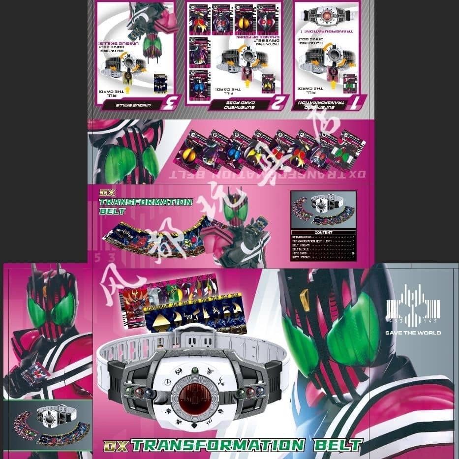 Dx Decade Driver Bootleg, Hobbies & Toys, Toys & Games on Carousell