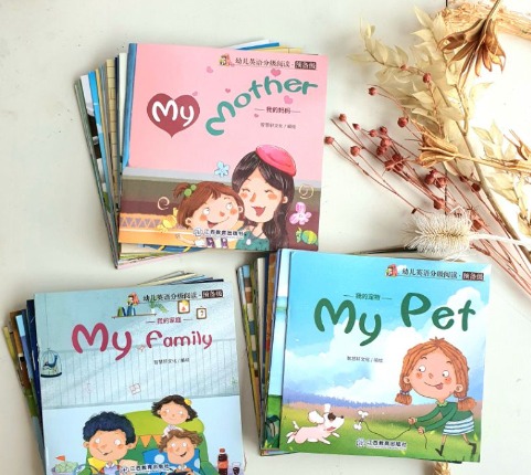 Early reading simple story books for toddlers and preschoolers (KNT1430 ...