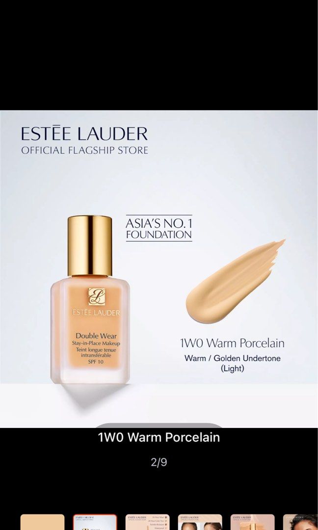 ESTEE LAUDER DOUBLE WEAR FOUNDATION 1W0, Beauty & Personal Care, Face ...