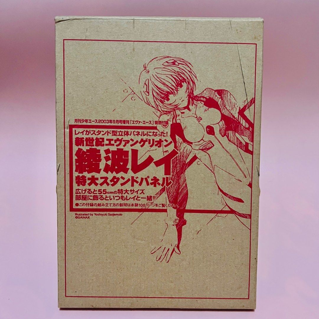 Evangelion Rei Ayanami Stand Pop Panel 21inches/55cm - Php 350 (1st ...