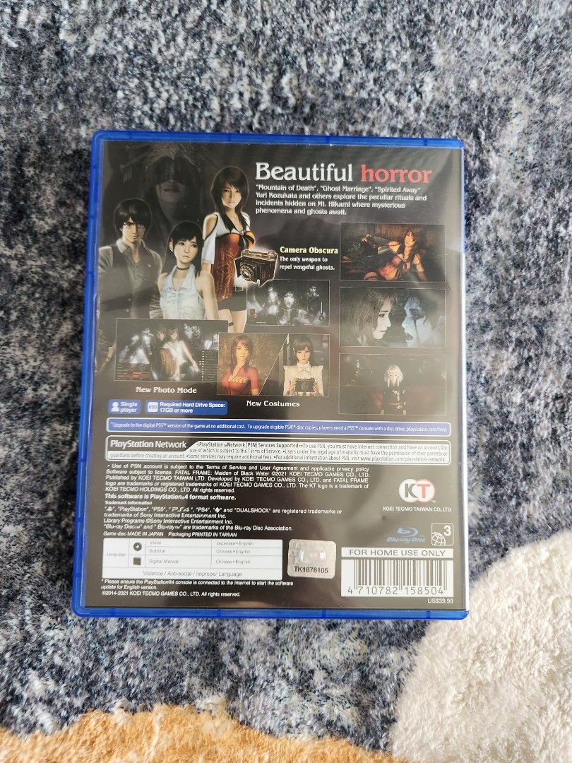 Fatal Frame Maiden of Black Water Ps4, Video Gaming, Video Games ...