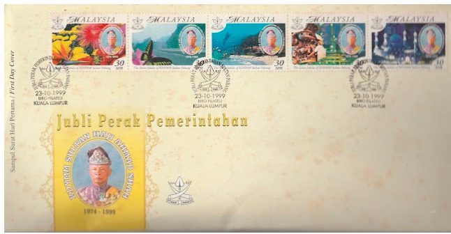 FDC Malaysia- Jubli Perak Pemerintahan KDYMM Sultan Haji Ahmad Shah ...