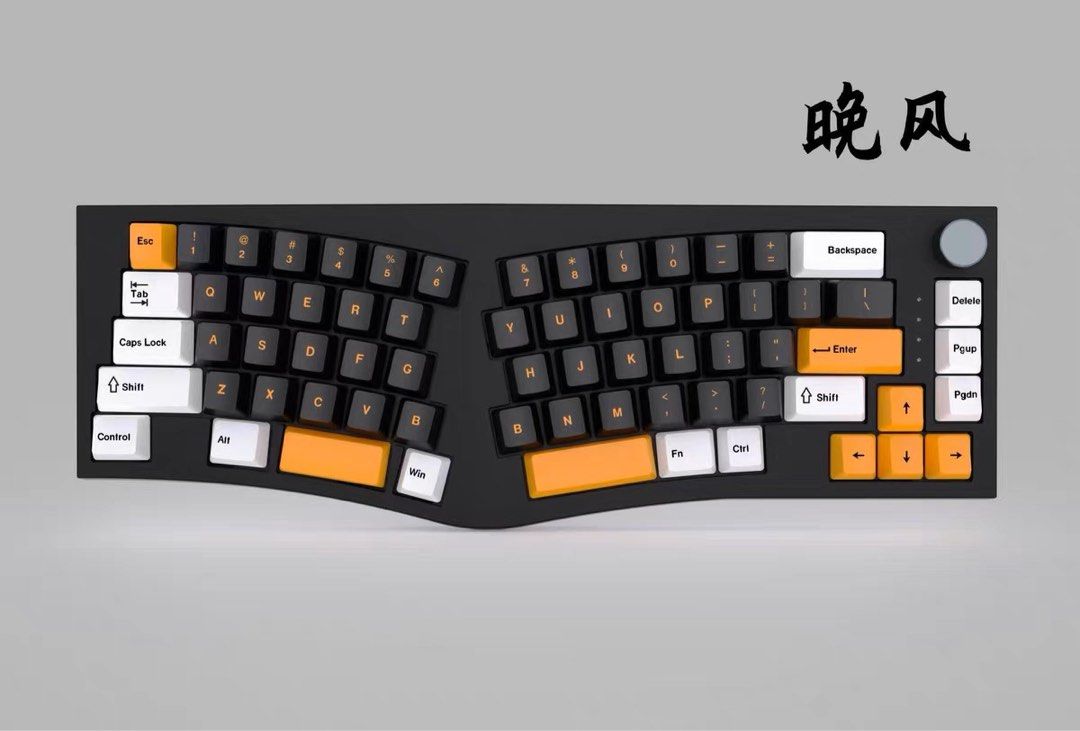 Feker Alice 80 Ergonomic Mechanical Keyboard, Computers & Tech, Parts ...