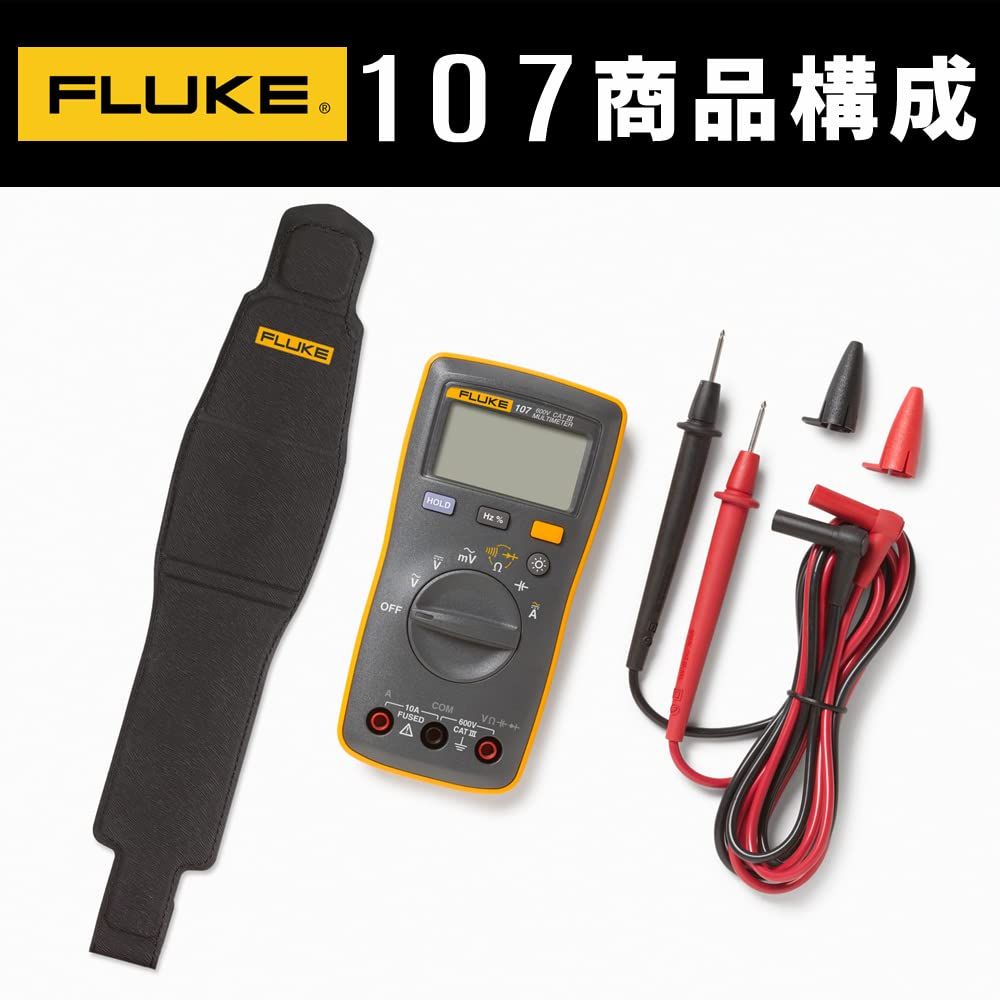 fluke multimeter 107