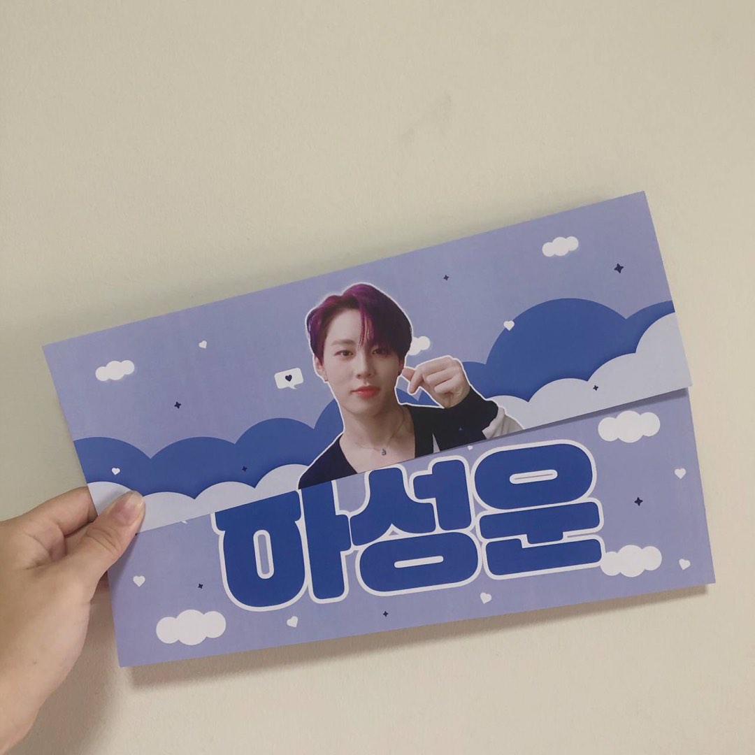 FREE ha sungwoon banner, Hobbies & Toys, Memorabilia & Collectibles, K ...