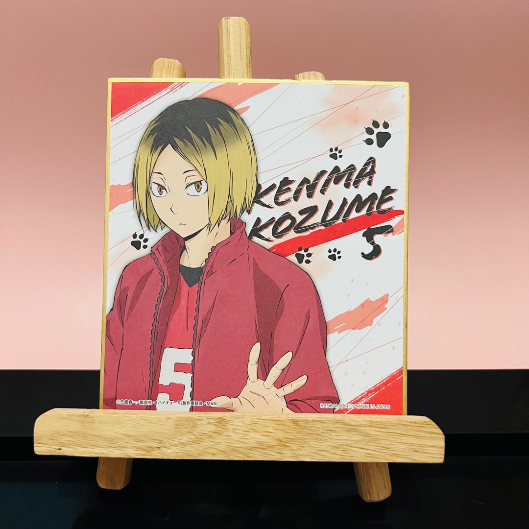 Haikyuu Shikishi Kenma Kozume 13 5x12 5cm Php 195 Hobbies Toys