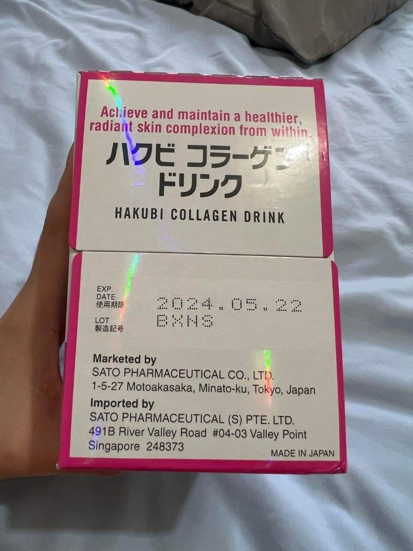 Hakubi collagen drink, Health & Nutrition, Health Supplements, Health ...
