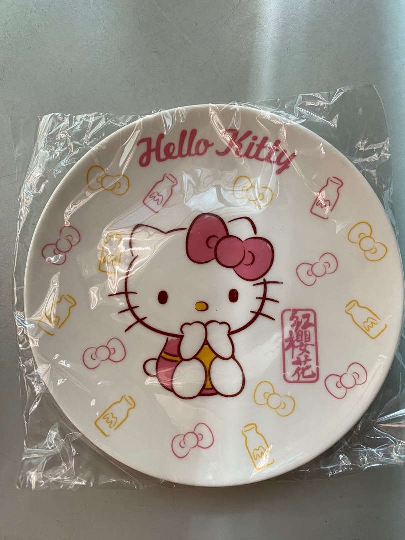 Hello kitty plate, Furniture & Home Living, Kitchenware & Tableware ...