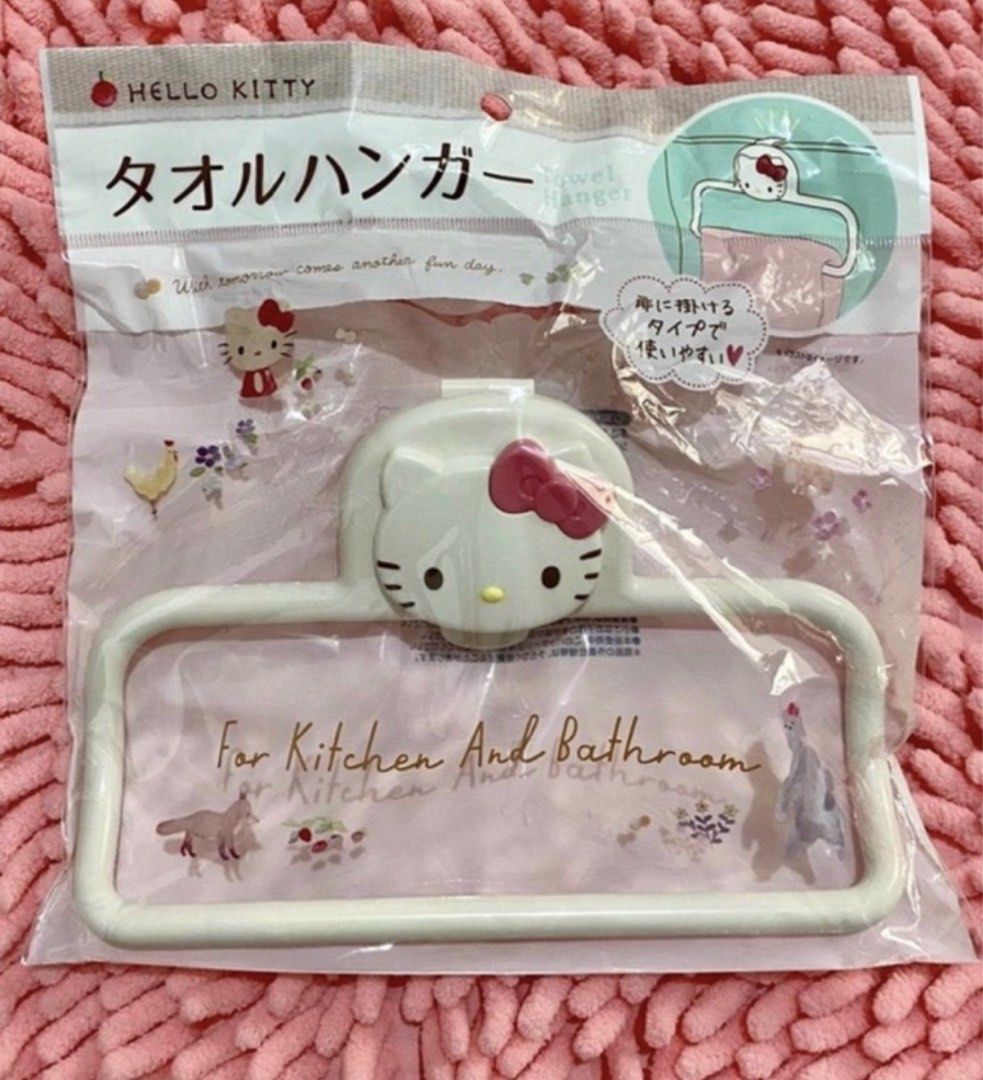 Hello Kitty Towel Hanger, Babies & Kids, Babies & Kids Fashion on Carousell