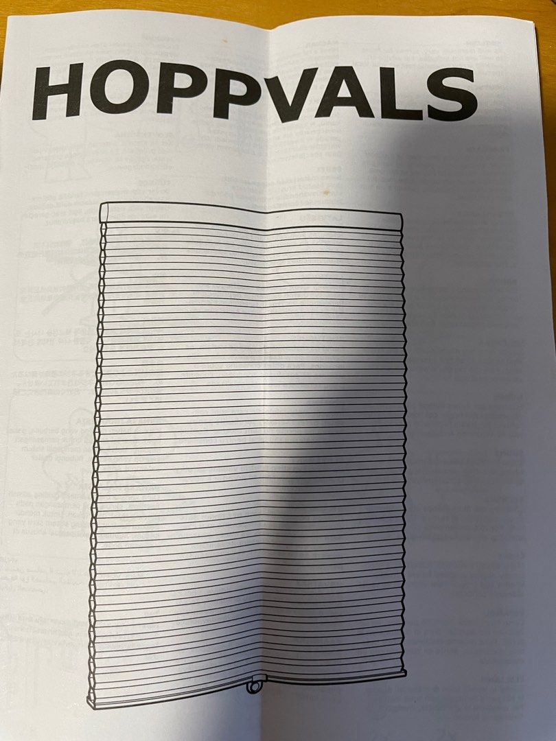 IKEA HOPPVALS 60cm, Furniture & Home Living, Home Decor, Curtains ...