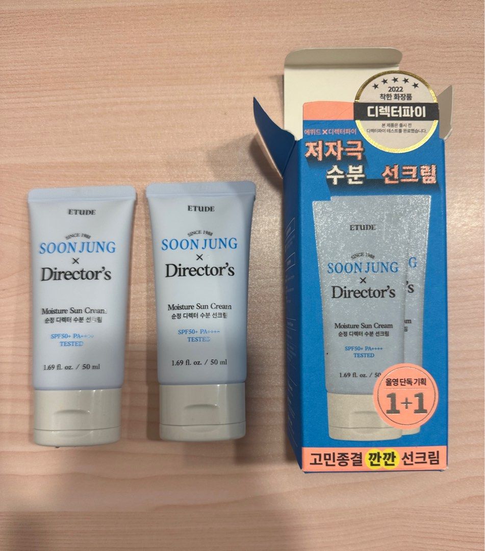 INSTOCK FREE NM Etude Sunscreen Soon Jung x Director Moisture Sun Cream ...