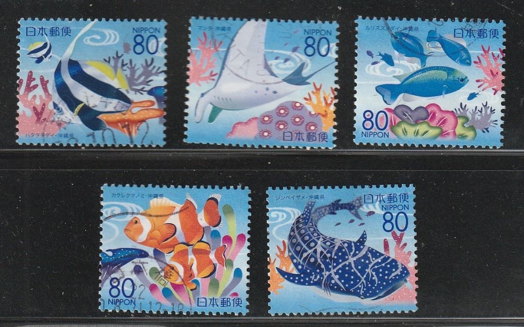 Japan 2007 Regional stamp Okinawa complete set used, 興趣及遊戲, 收藏品及紀念品, 郵票 ...