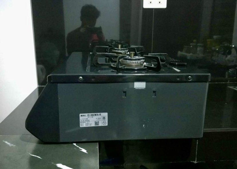 Japan Gas Stove with Griller (Paloma), TV & Home Appliances, Kitchen ...