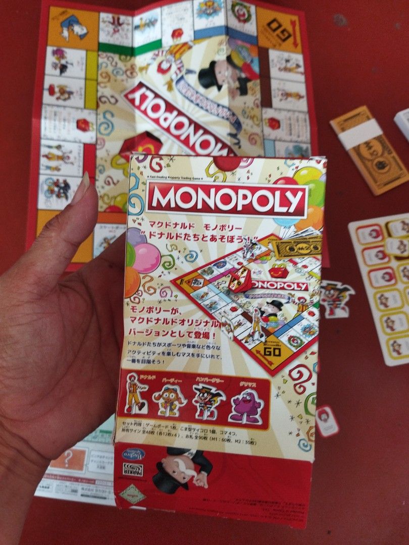 Japan McDonald's Monopoly Game by Hasbro, Hobbies & Toys, Toys & Games ...
