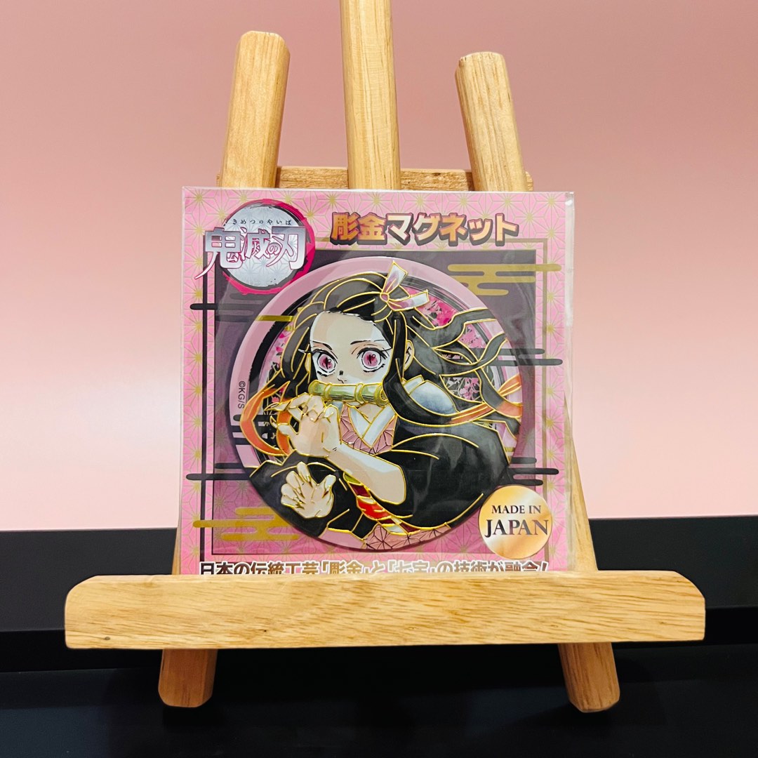 Jump Demon Slayer:Kimetsu no Yaiba Nezuko Chokin Art (metal engraved ...