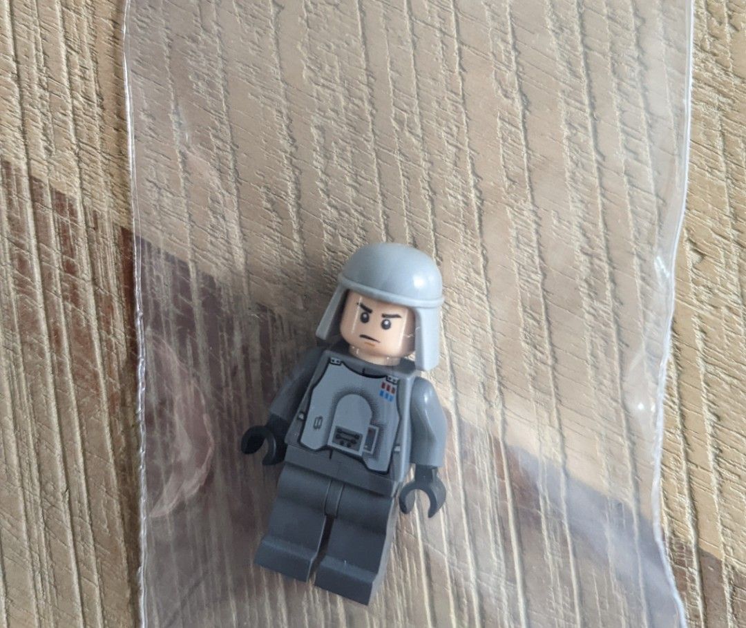 Lego General Veers, Hobbies & Toys, Toys & Games on Carousell