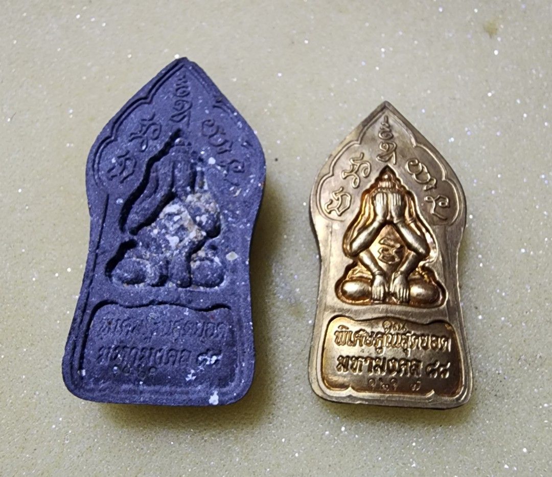 LP Koon Khun Paen 2553, Hobbies & Toys, Memorabilia & Collectibles ...