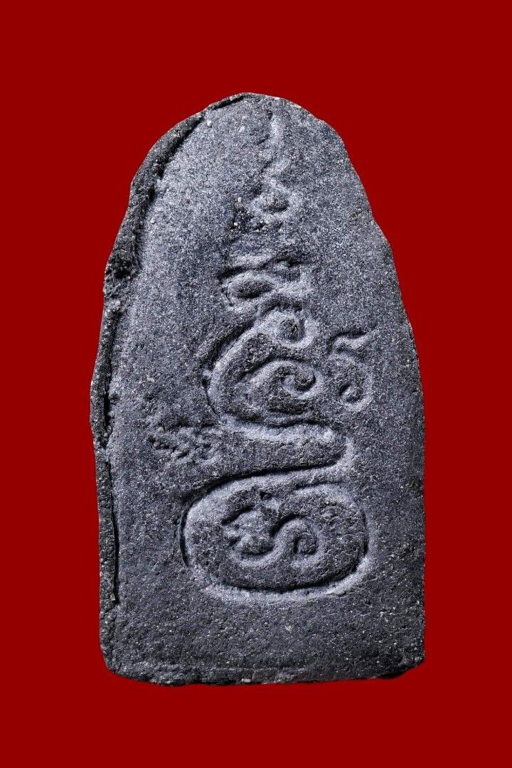 Lp Thuad Mae Chee Boon Ruen, Hobbies & Toys, Memorabilia & Collectibles ...