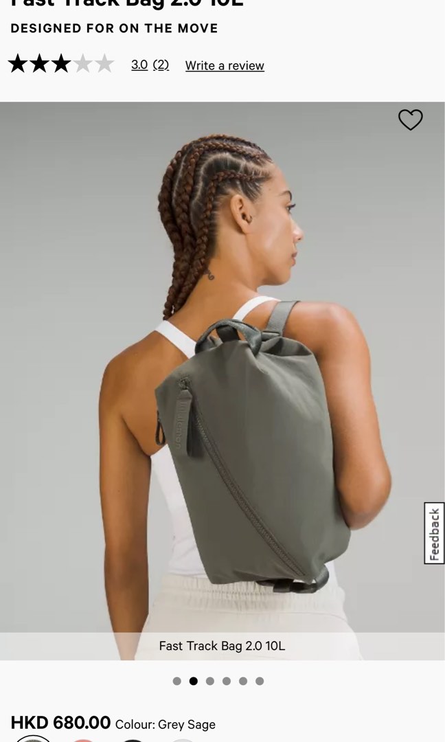 Lululemon - Fast Track Bag 2.0 10L, Women's Fashion, Bags & Wallets ...