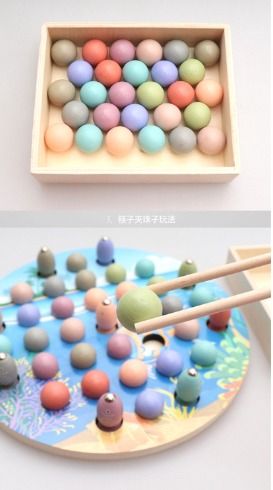 Magnetic Beads Fishing Wooden Toy Peg Board Preschool Montessori ...