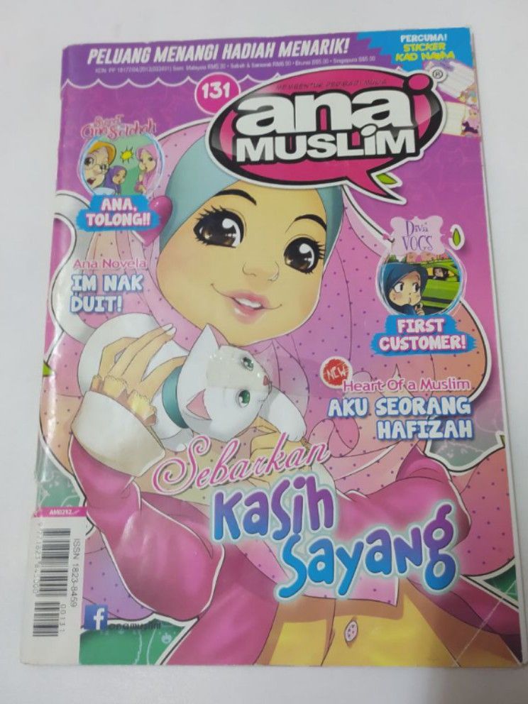 Majalah ana muslim, Hobbies & Toys, Books & Magazines, Children's Books on Carousell