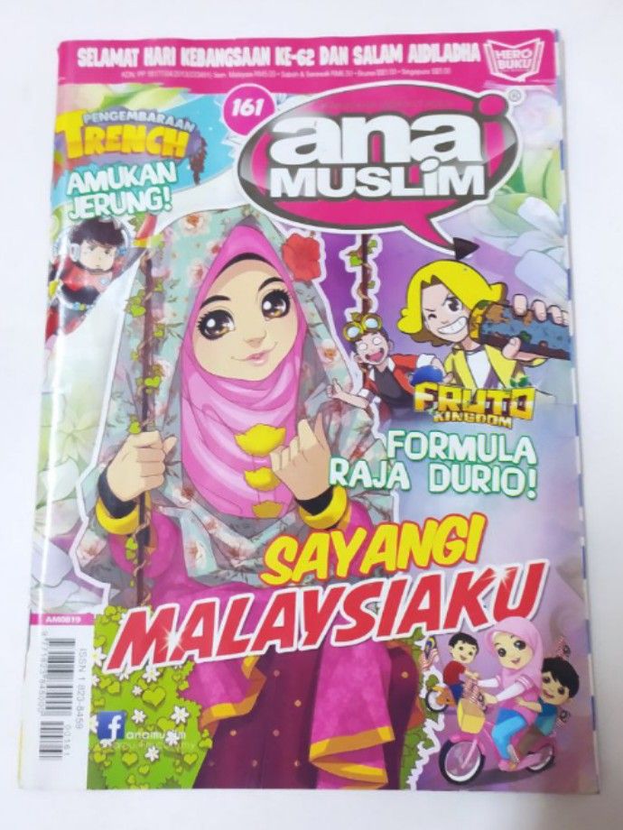Majalah ana muslim, Hobbies & Toys, Books & Magazines, Children's Books on Carousell