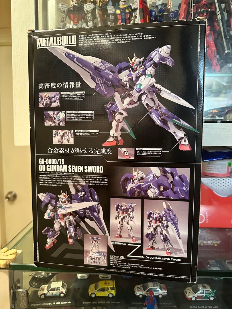 Metal Build 00 Gundam Seven Sword, 興趣及遊戲, 玩具 & 遊戲類 - Carousell