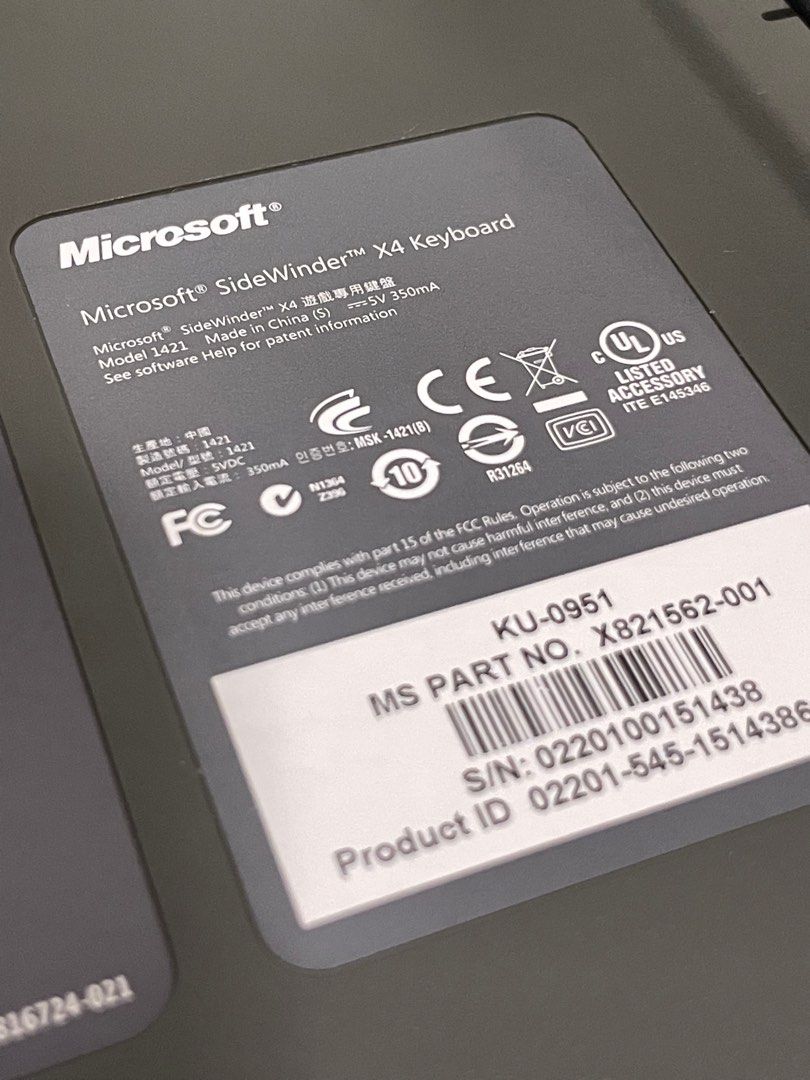 Microsoft Sidewinder X4 Keyboard, Computers & Tech, Parts & Accessories ...