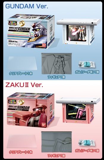 Mobile Suit Gundam Mini 3D Projection Kit (SET of 2) [RX-78-3 Gundam ...