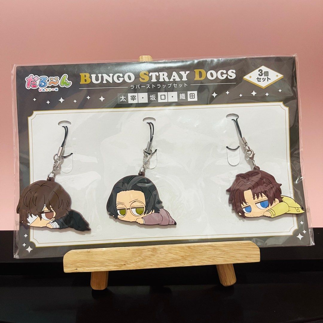 Movic Bungo Stray Dogs Trio (Osamu Dazai, Ango Sakaguchi, Sakunosuke ...