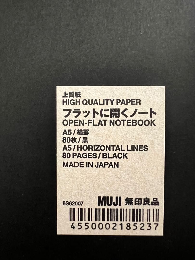 MUJI A5 Lined Notebook, Hobbies & Toys, Stationary & Craft, Stationery & School Supplies on ...