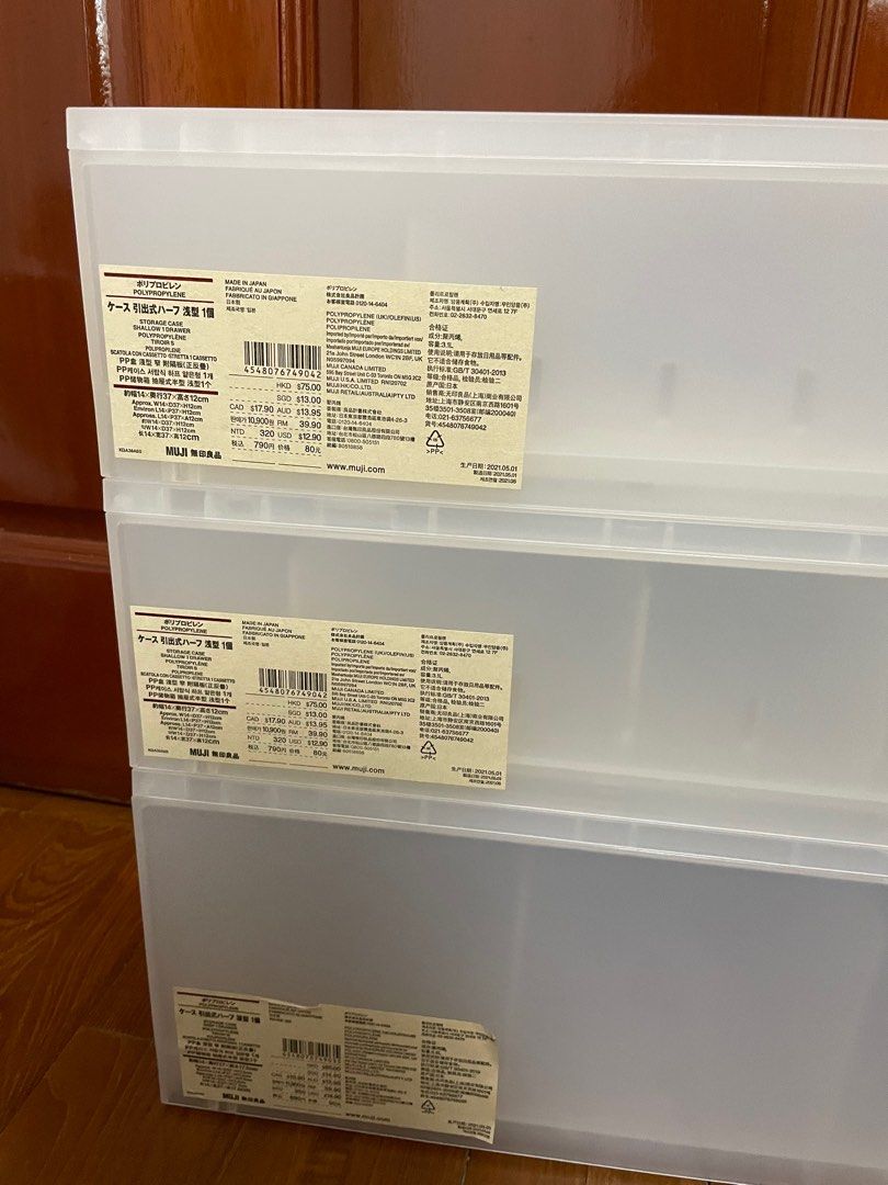 Muji storage drawers, Furniture & Home Living, Home Improvement ...