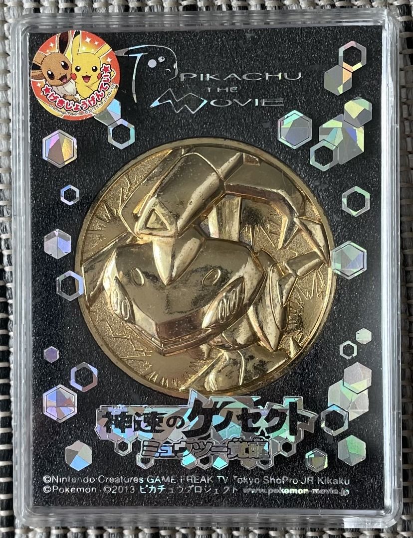 Pokemon Medal, Hobbies & Toys, Toys & Games on Carousell