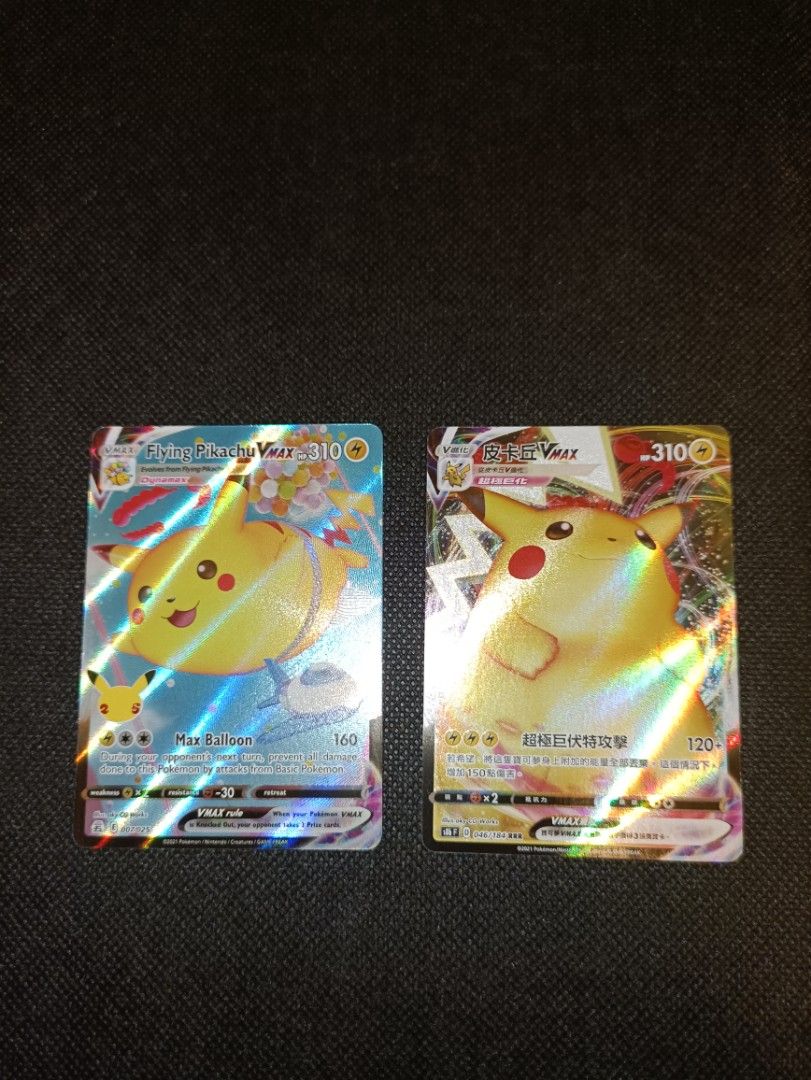 Pokemon PTC Card, 興趣及遊戲, 收藏品及紀念品, 明星周邊 - Carousell