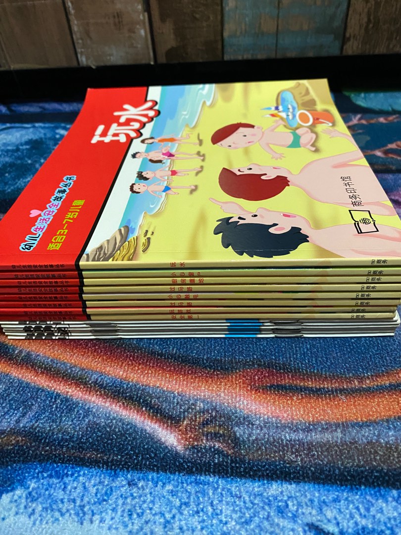 Pre-loved Chinese children story books, Hobbies & Toys, Books ...