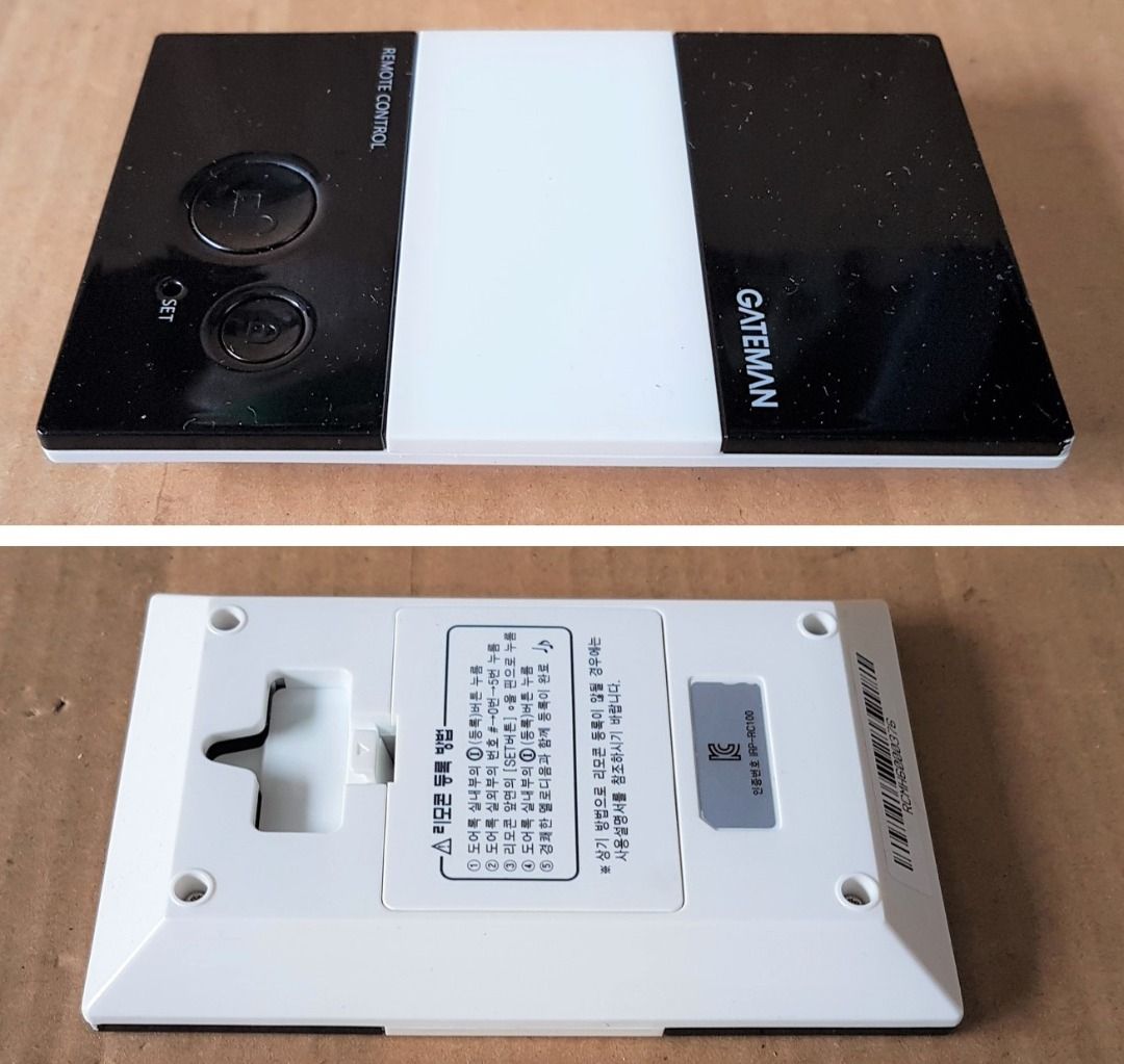 Premium Gateman Remote Control, RC 100, Original, Lightweight, Battery ...