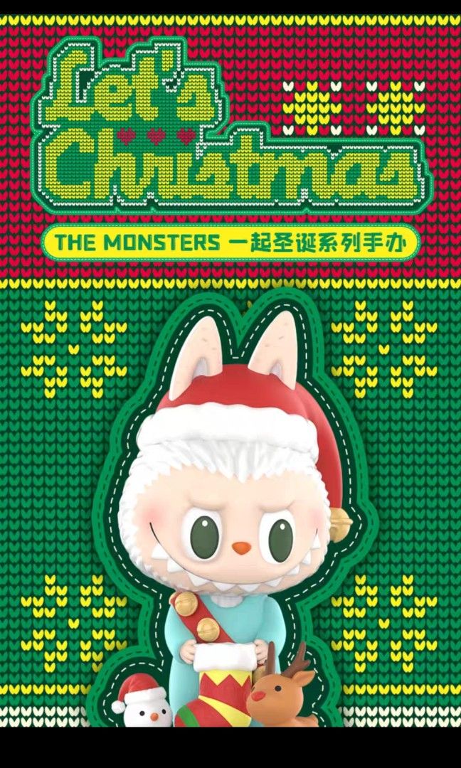 Preorder (Confirmed Design) - Pop Mart Popmart Labubu Let's Christmas ...