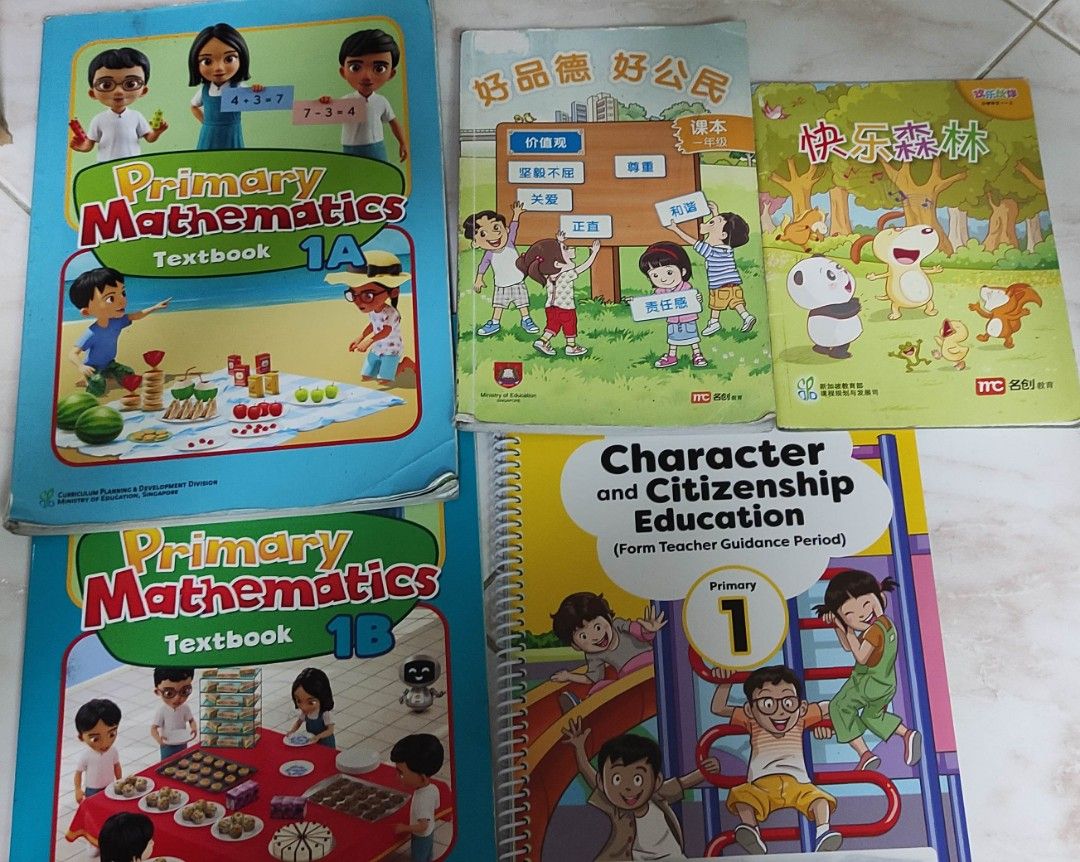 Primary 1 textbooks, Hobbies & Toys, Books & Magazines, Textbooks on ...