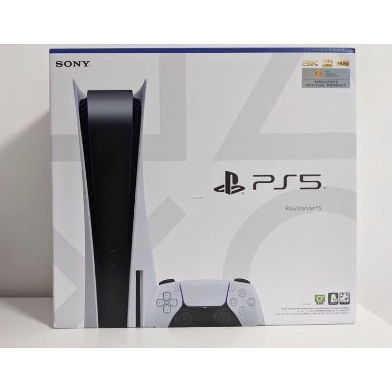 Ps5 singapore local set recipet back, Video Gaming, Video Game Consoles ...