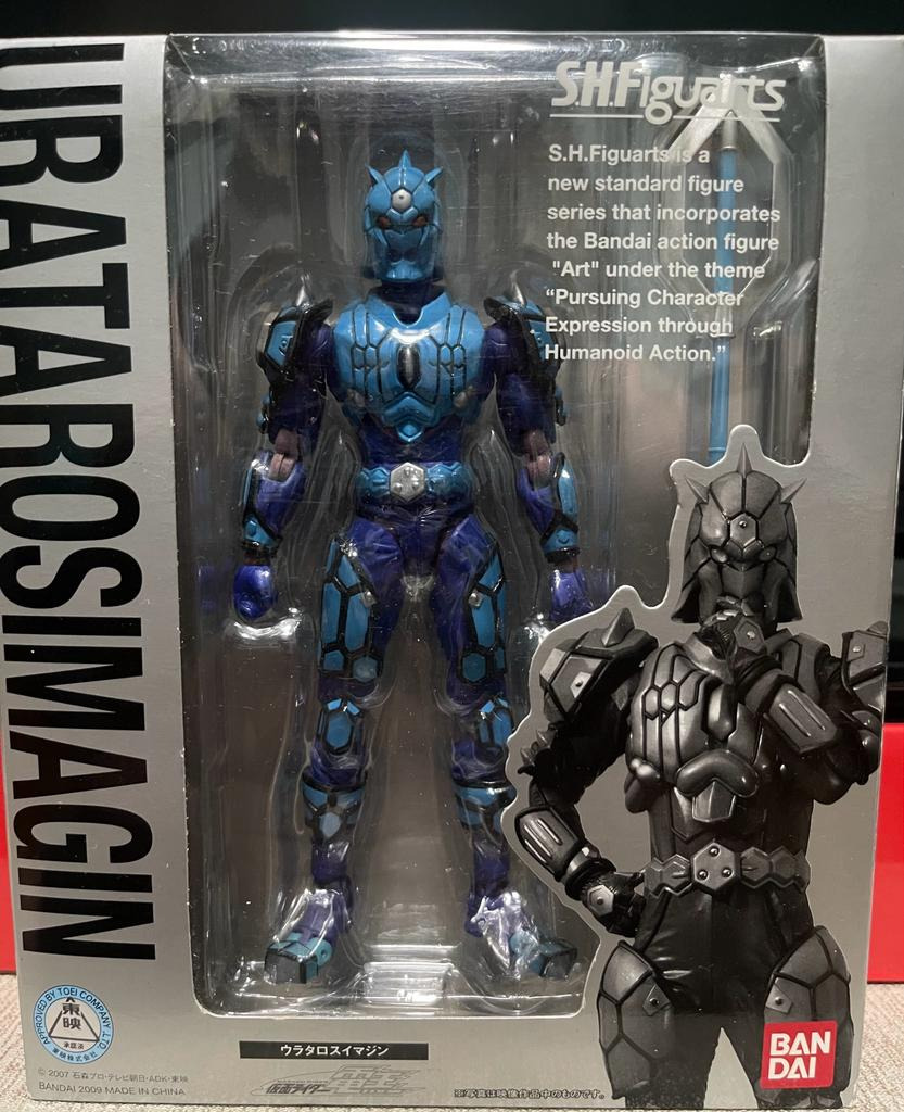 S.H. Figuarts: Kamen Rider Den-O Urataros Imagin, Hobbies & Toys, Toys ...