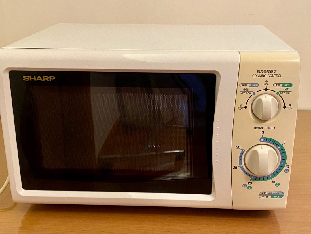 Sharp R-202E 微波爐 microwave, 家庭電器, 廚房電器, 焗爐及多士爐 - Carousell