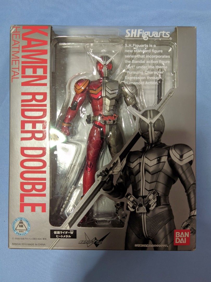SHF S.H.Figuarts Kamen Rider Double W HeatMetal Heat Metal Figure ...