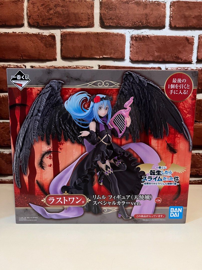 Slime last prize - fallen Angel Rimuru figure ichiban kuji, Hobbies ...