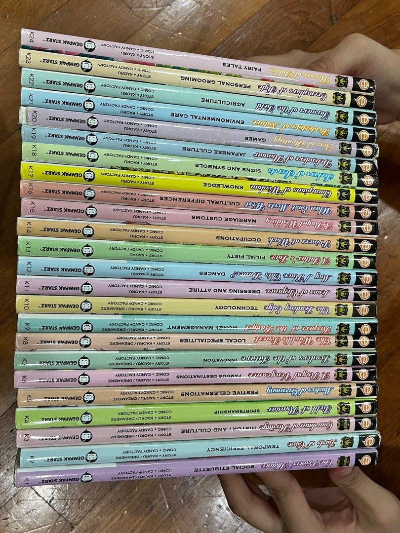 The Prince Series, Hobbies & Toys, Books & Magazines, Comics & Manga on ...