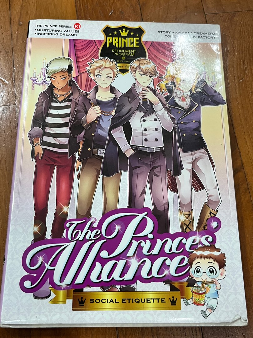 The Prince Series, Hobbies & Toys, Books & Magazines, Comics & Manga on ...